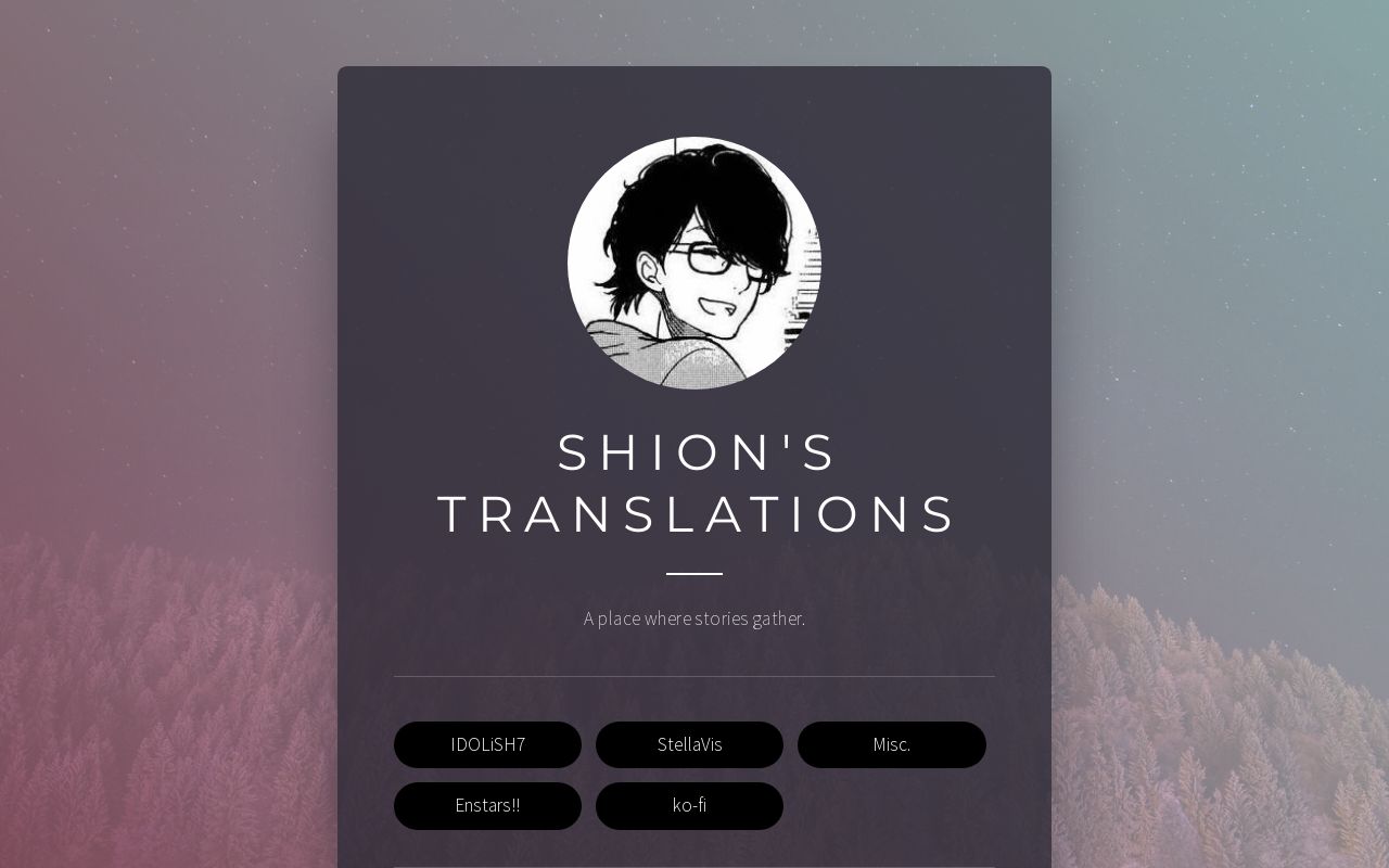 Shion's Translations